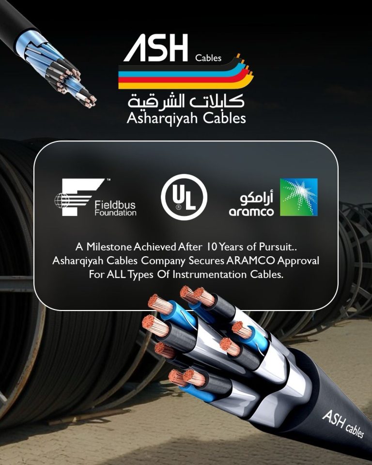 Ash Cables